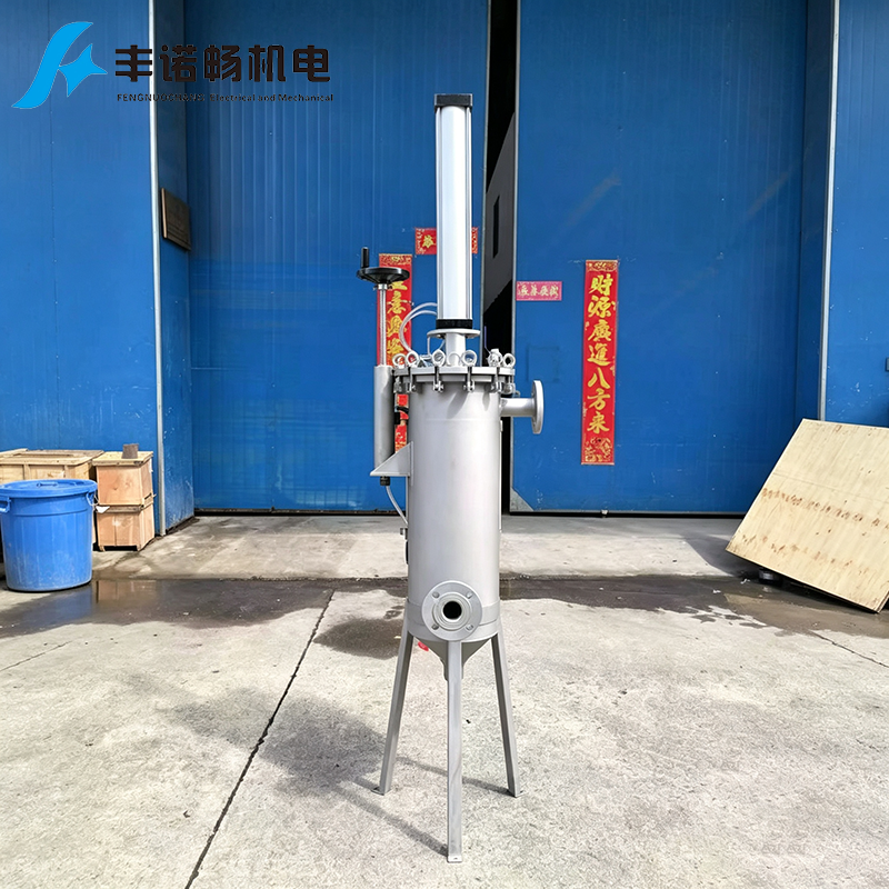 273mm Pneumatic Cylinder Scraper Filter with Automatic Cleaning System ...
