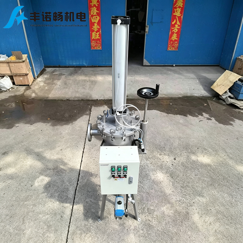 273mm Pneumatic Cylinder Scraper Filter with Automatic Cleaning System ...