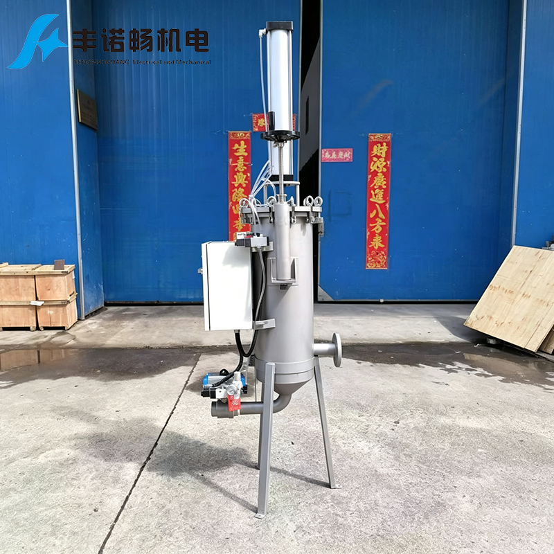 273mm Pneumatic Cylinder Scraper Filter with Automatic Cleaning System ...