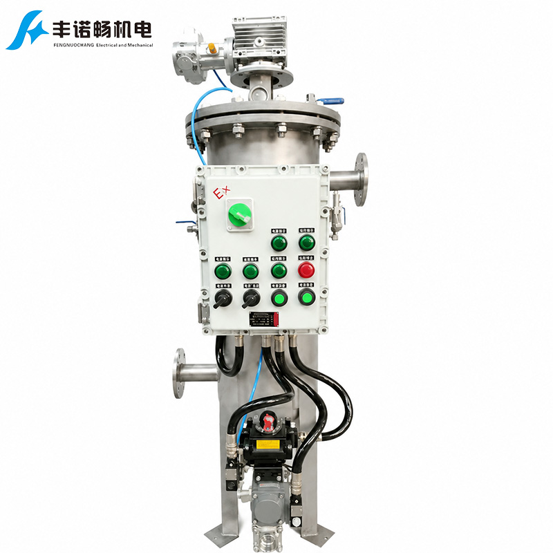 325mm Explosion Proof Pneumatic Motor Scraper Self Cleaning Filter ...