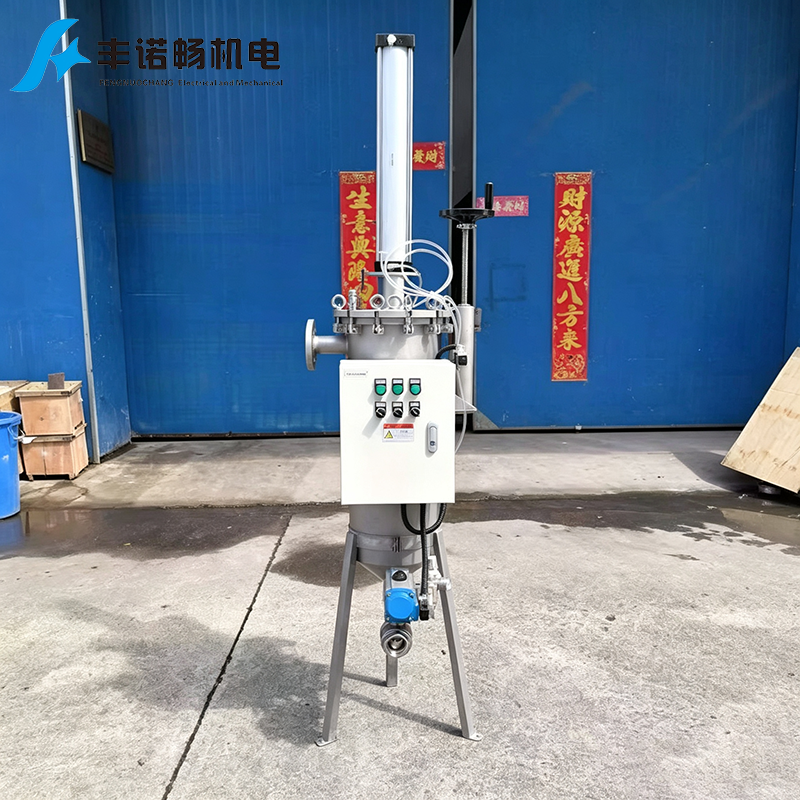 273mm Pneumatic Cylinder Scraper Filter with Automatic Cleaning System ...